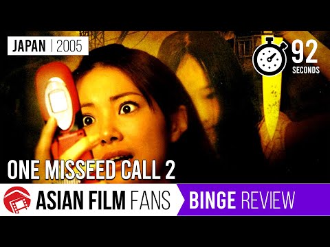 One Missed Call 2 – Let This One Go Straight To Messagebank! (Japan 2005) | Binge Review