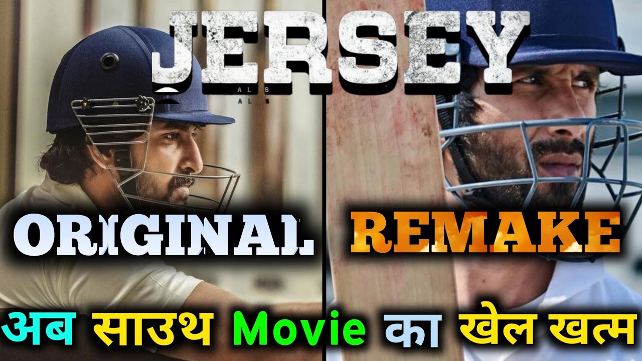 Jersey movie review | Jersey | Jersey movie | Shahid Kapoor movie Fan ...