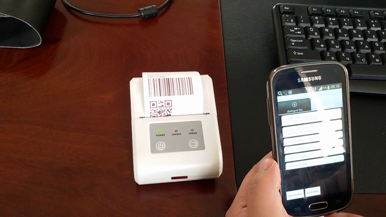 MSP-100 bluetooth portable printer android app test-Shenzhen Masung ...