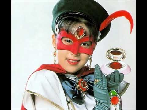Estrela Fascinante Patrine - Música Rara da Série 1990