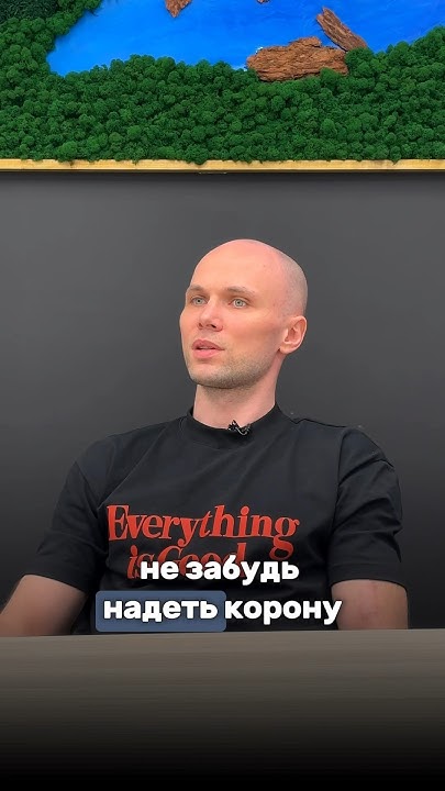 Не забывай об этом👑 Youtube