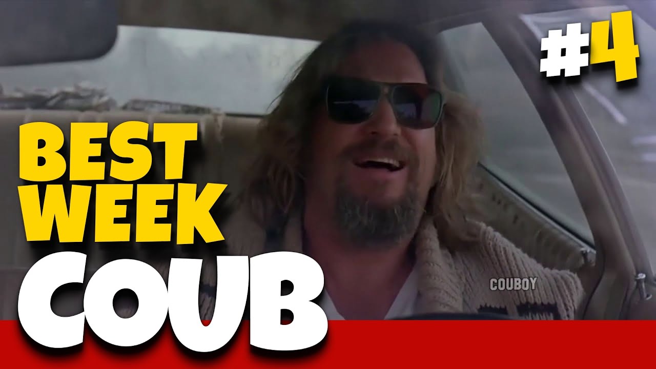 Best Weekly COUB #4 | Best Coub | Cube | Куб | Лучшие Coub | Приколы Января 2020 | Coubster ...