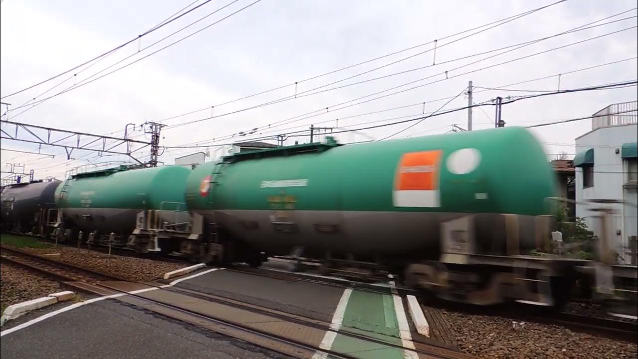 8461レ EF210-161+タキ12B - YouTube