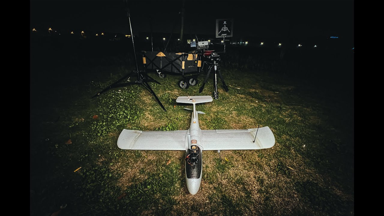 Extreme Range Night FPV(Walksnail V2 Pro+Xbird) - YouTube