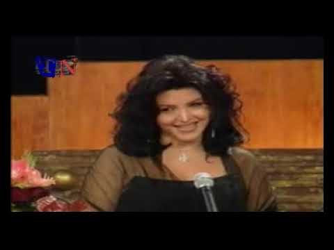 Rima Njeim Studio El Fan 2001 ريما نجيم - YouTube