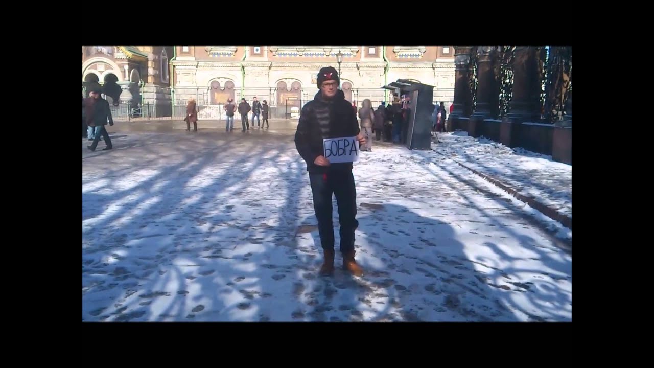 Happy Birthday, Pasha! - YouTube