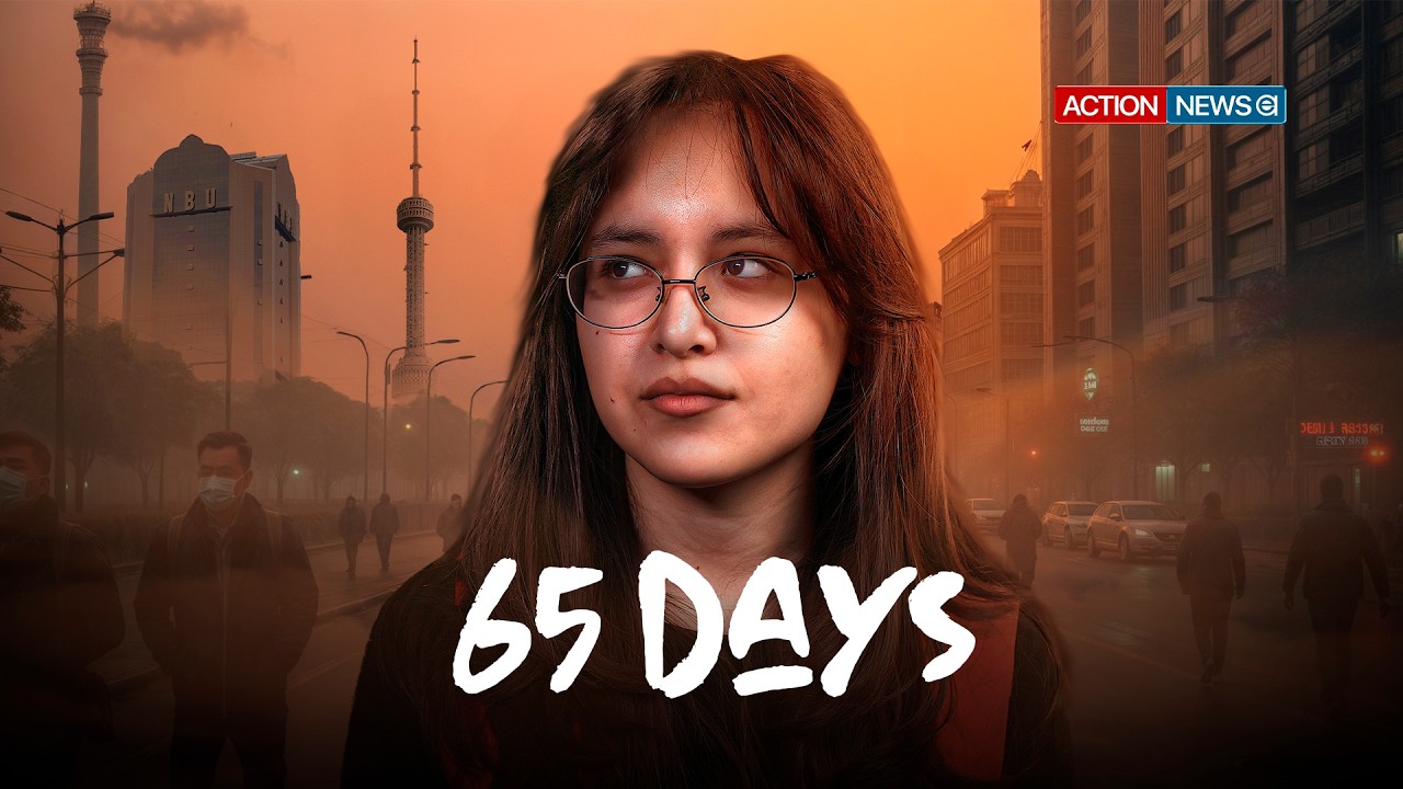 65 days, Pixar's lamp and Assassins | Action News - YouTube