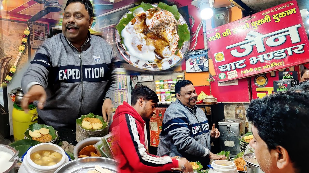 Jain chat bhandar Haridwar | Magic chat | सबसे Famous chatwala in ...