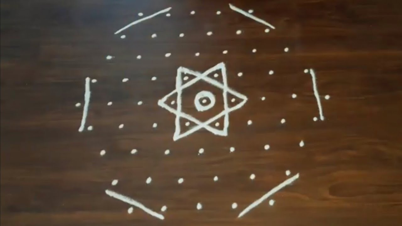 Star Kolam Design | Chikku Kolam | Sikku Kolam | Step by step | Kolam ...