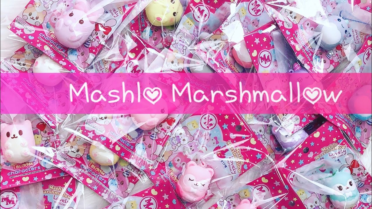 MASHLO MARSHMALLOW IBLOOM SQUISHY FULL BOX - YouTube