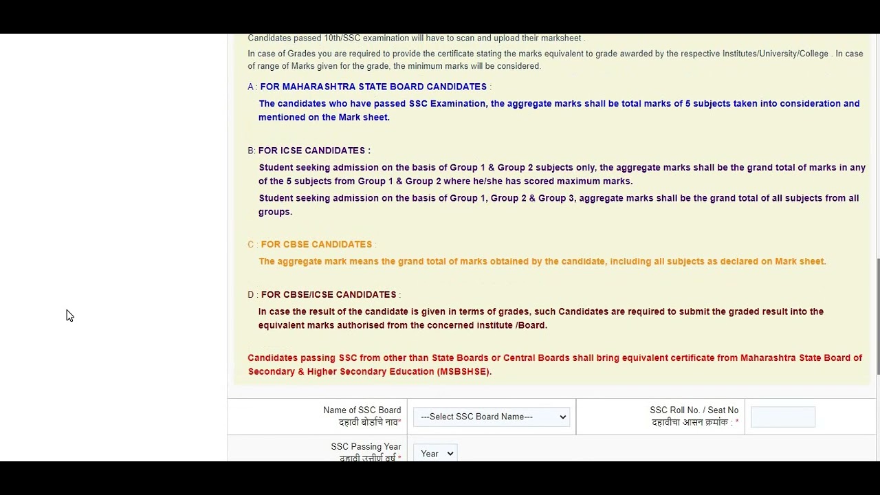 DSD APP FORM FILLING - YouTube