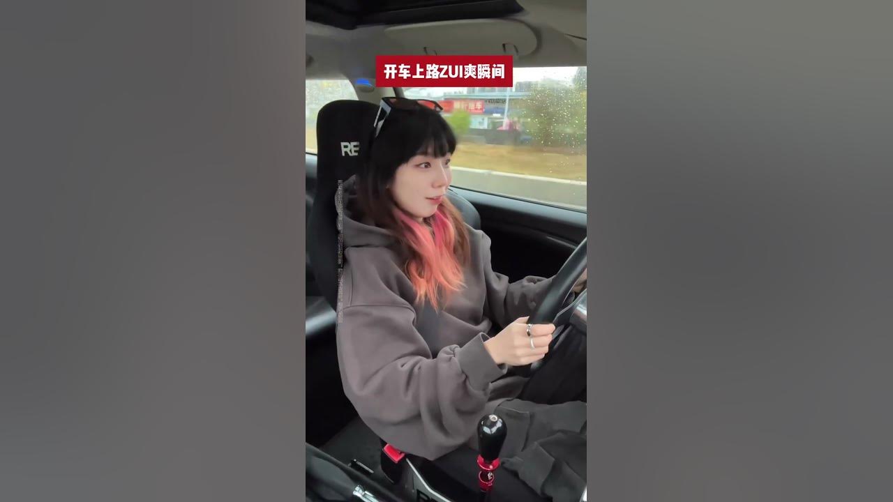 Yahoo～刺激！#carlife #carboy #cargirl #carguy #shorts - YouTube