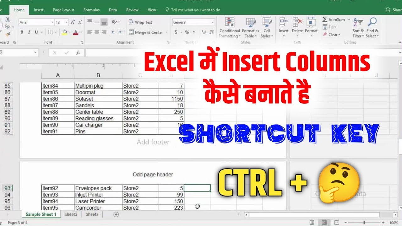 How to insert a column in excel keyboard shortcut in Hindi - YouTube