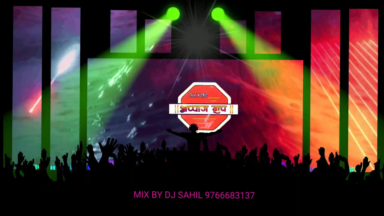 DJ SAHIL- Appa Group || inam dhamni || 2019 SONG - YouTube