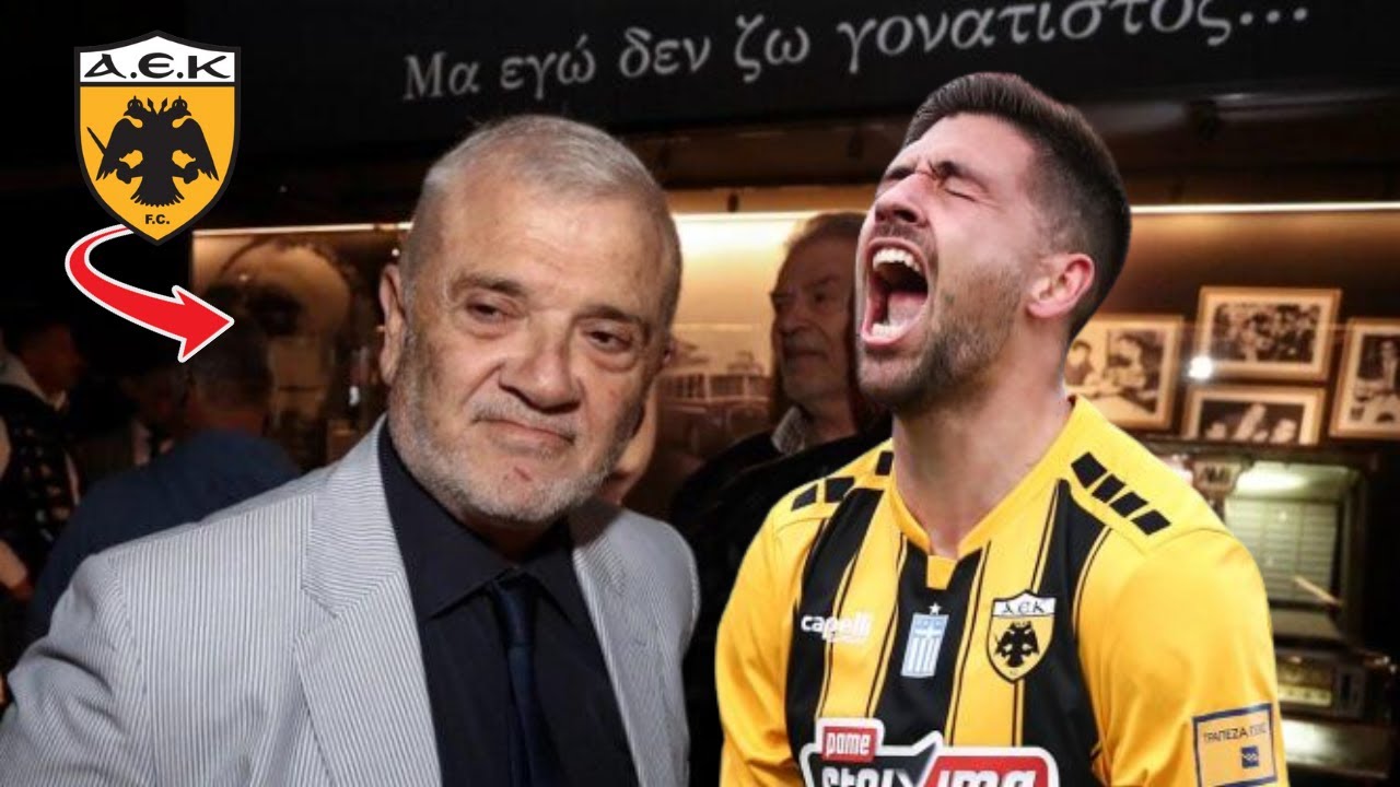 ΔΕΝ ΜΠΟΡΕΙ ΝΑ ΕΙΝΑΙ! ΔΥΣΚΟΛΟ ΝΑ ΤΟ ΠΙΣΤΕΨΩ! Τελευταίες ειδήσεις για την ...