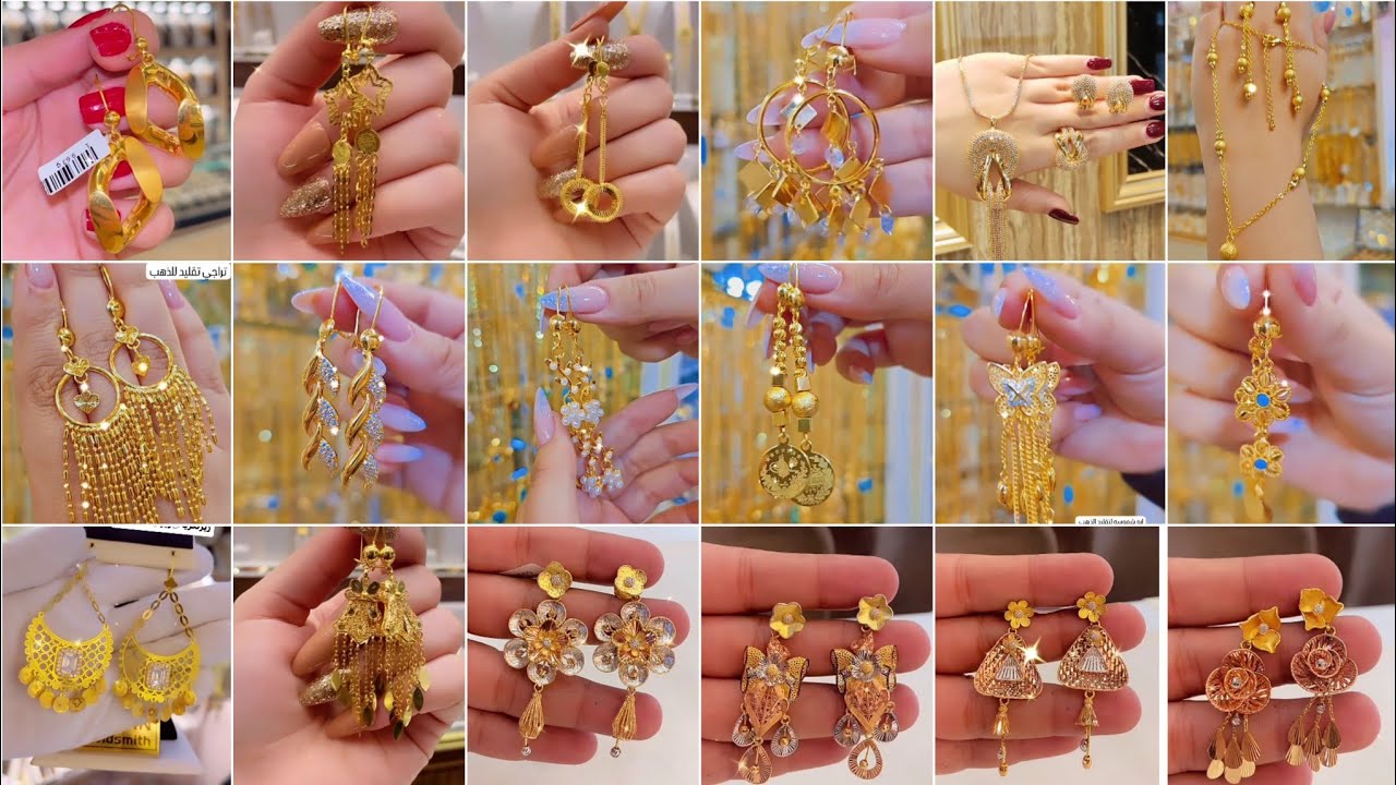 Germany Gold Earrings designs 2024 Fancy Gold earrings|Jhumka#gold# ...