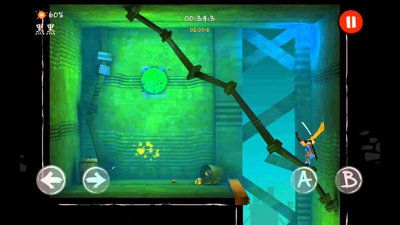 Shadow Blade (Android Gameplay) - YouTube