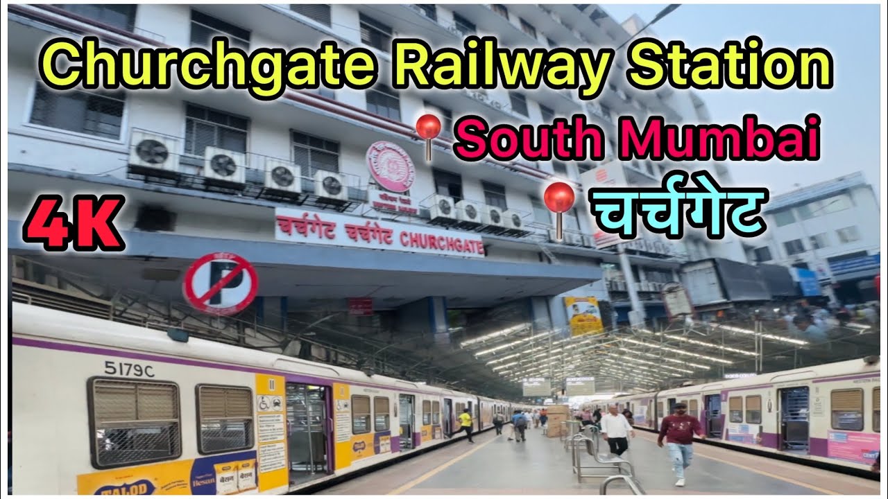 Churchgate Railway Station South Mumbai || Beautiful View Najara ...