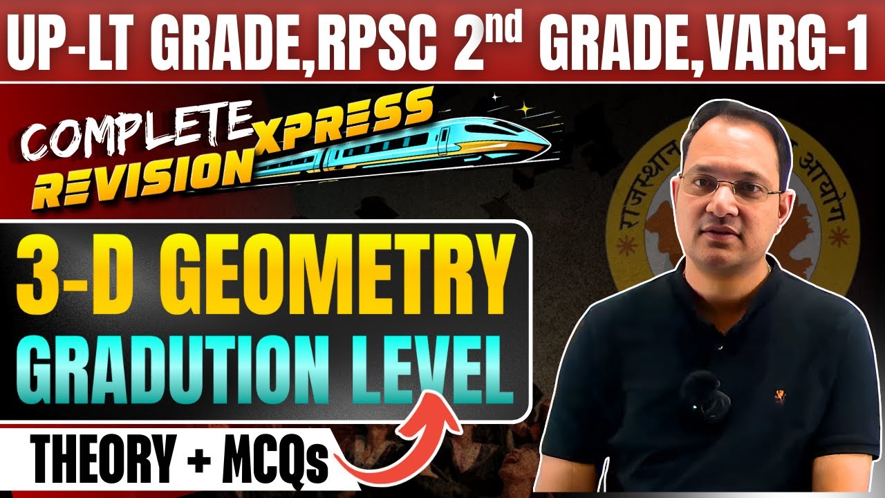 3D Geometry Complete Revision | UP-LT, RPSC 2nd Grade, Varg-1 | Theory ...