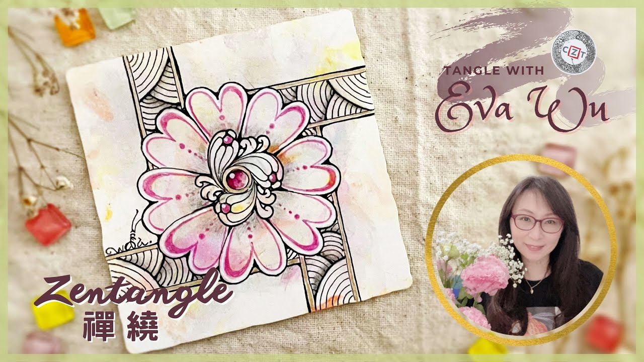 Zentangle Art 禪繞畫 #1986 How to draw by Eva Wu 禅绕画 ゼンタングル doodle art # ...