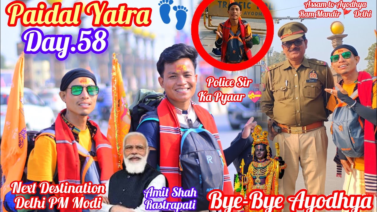 Next Destination Delhi || PM Modi Paidal Yatra Day.58 Assam to Ayodhya ...