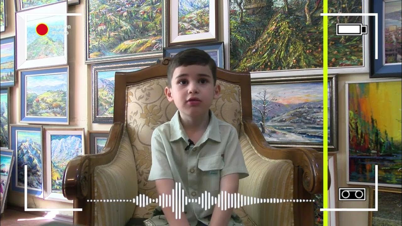 გიორგი კრაველიძე რჩეული თაობა ბათუმი მე 6 საჯარო სკოლა Youtube