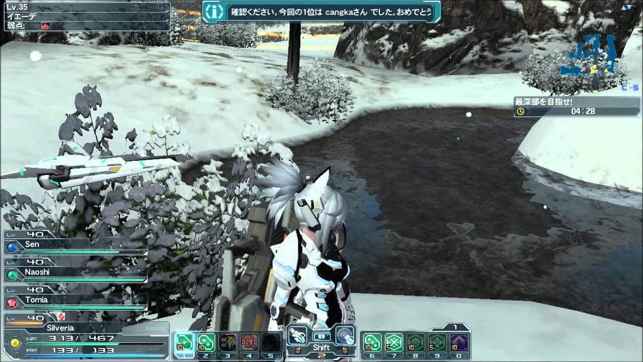 Phantasy Star Online 2 (Naberius Time Attack quest) - YouTube