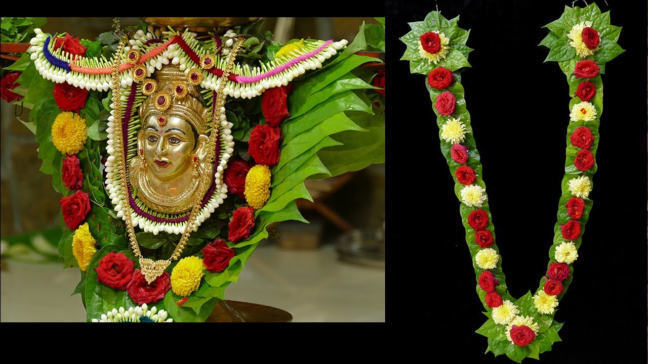 Betel Leaf Garland - Varalakshmi Vrata/Varamahalakshmi Pooja special ...