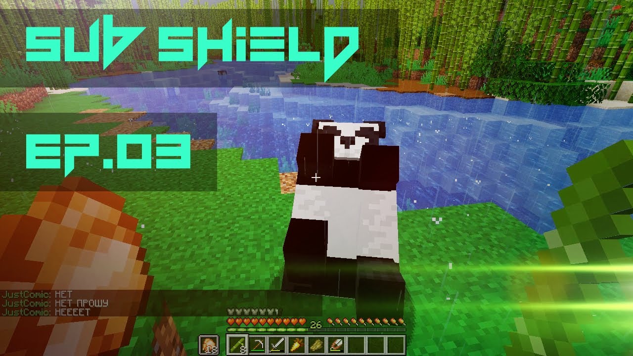 SubShield | Сабшилд 03 # Скользкие истории - YouTube