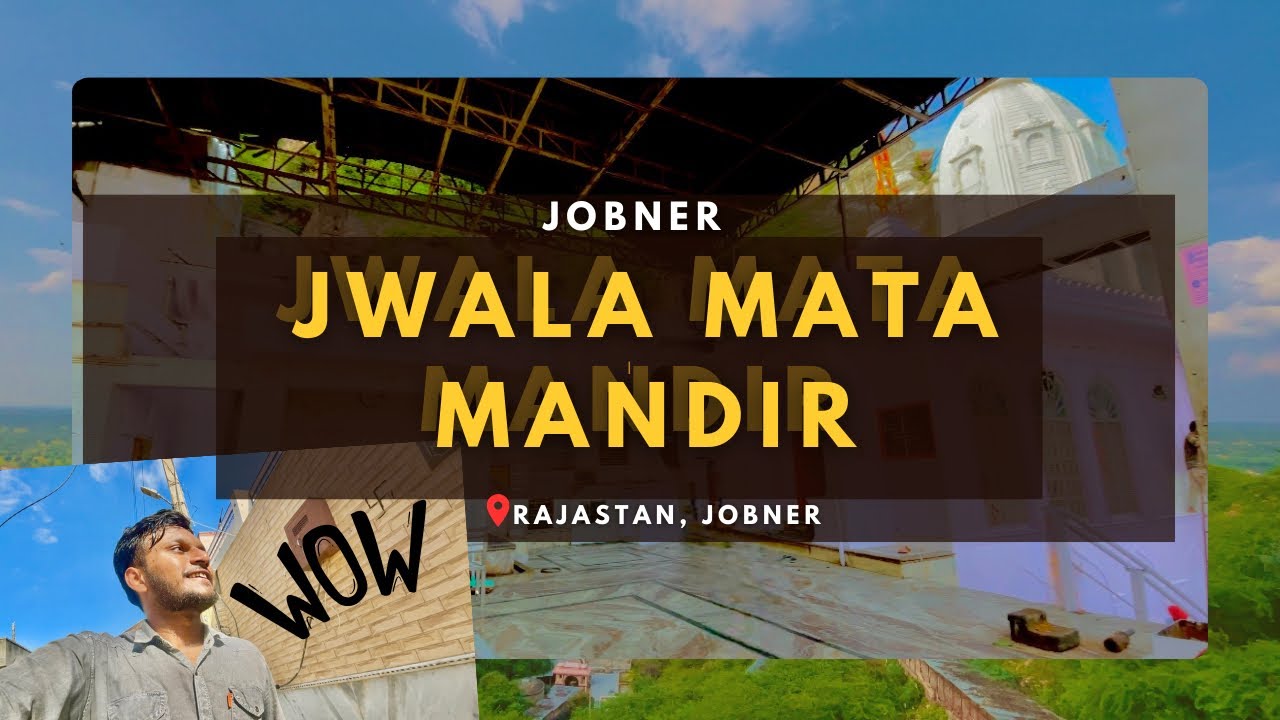 Jobner Mata Mandir ️ || Aryan Jonwal Vlogs || - YouTube
