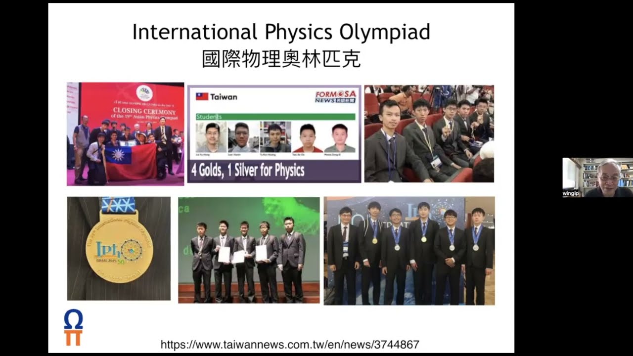 2022 APCG Keynote Speech 11 [中文演講] by Prof. Wing-Huen Ip - YouTube