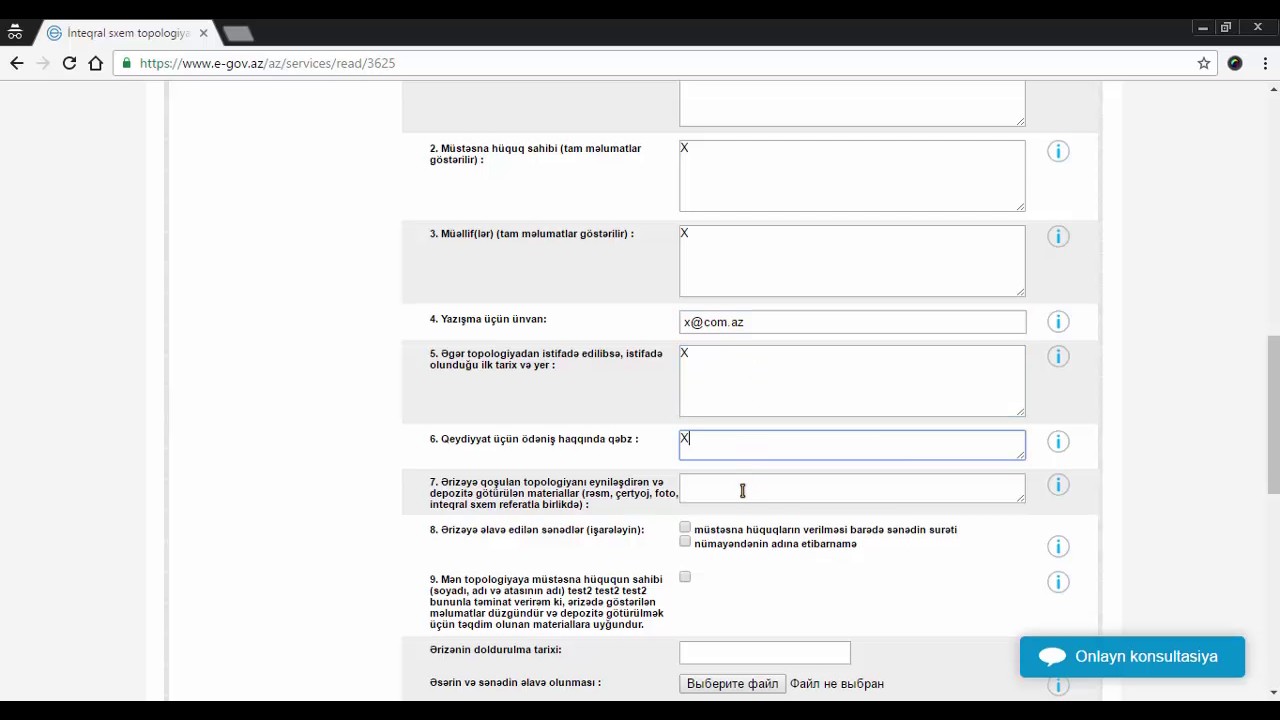 İnteqral sxem topologiyalarının dövlət qeydiyyatı - YouTube