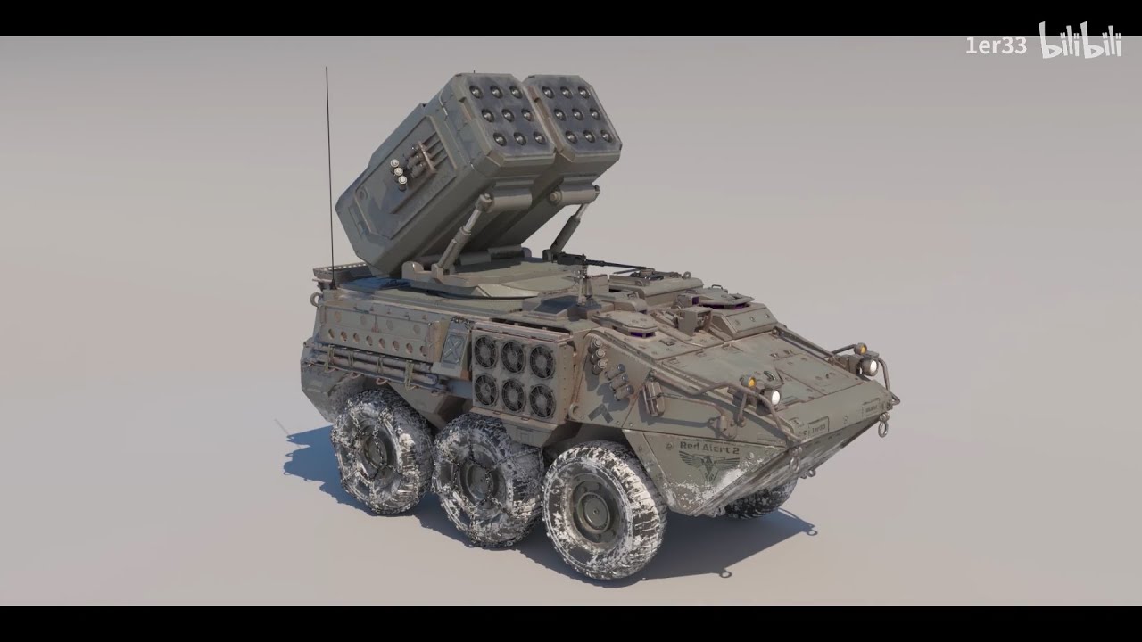 RED ALERT 2/Infantry Fighting Vehicle - YouTube