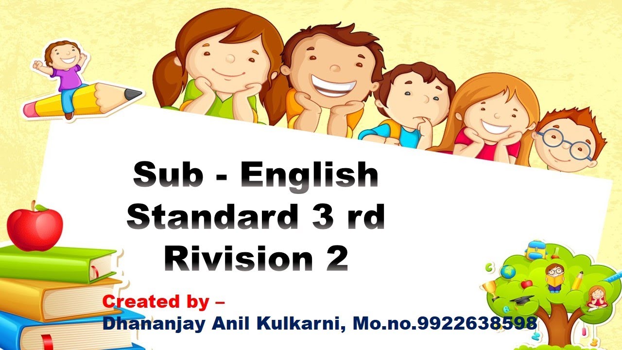 std 3 rd l sub- English l Rivision 2 - YouTube