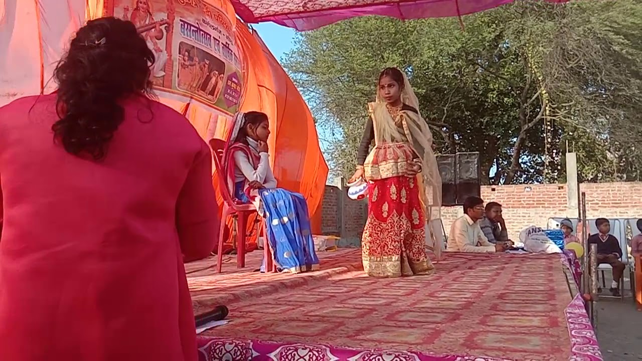 Sumitra Devi public School - YouTube