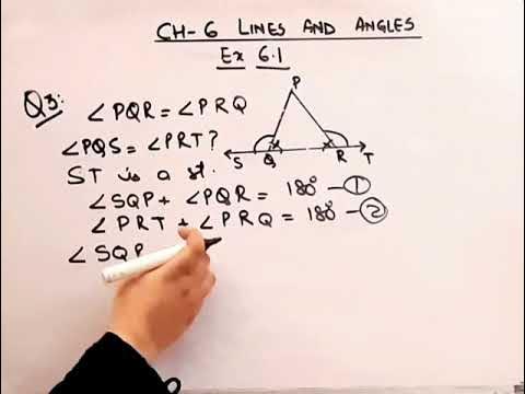 In Fig 6.15, Angles PQR=angle PRQ, then prove that angle PQS=angle PRT I - YouTube