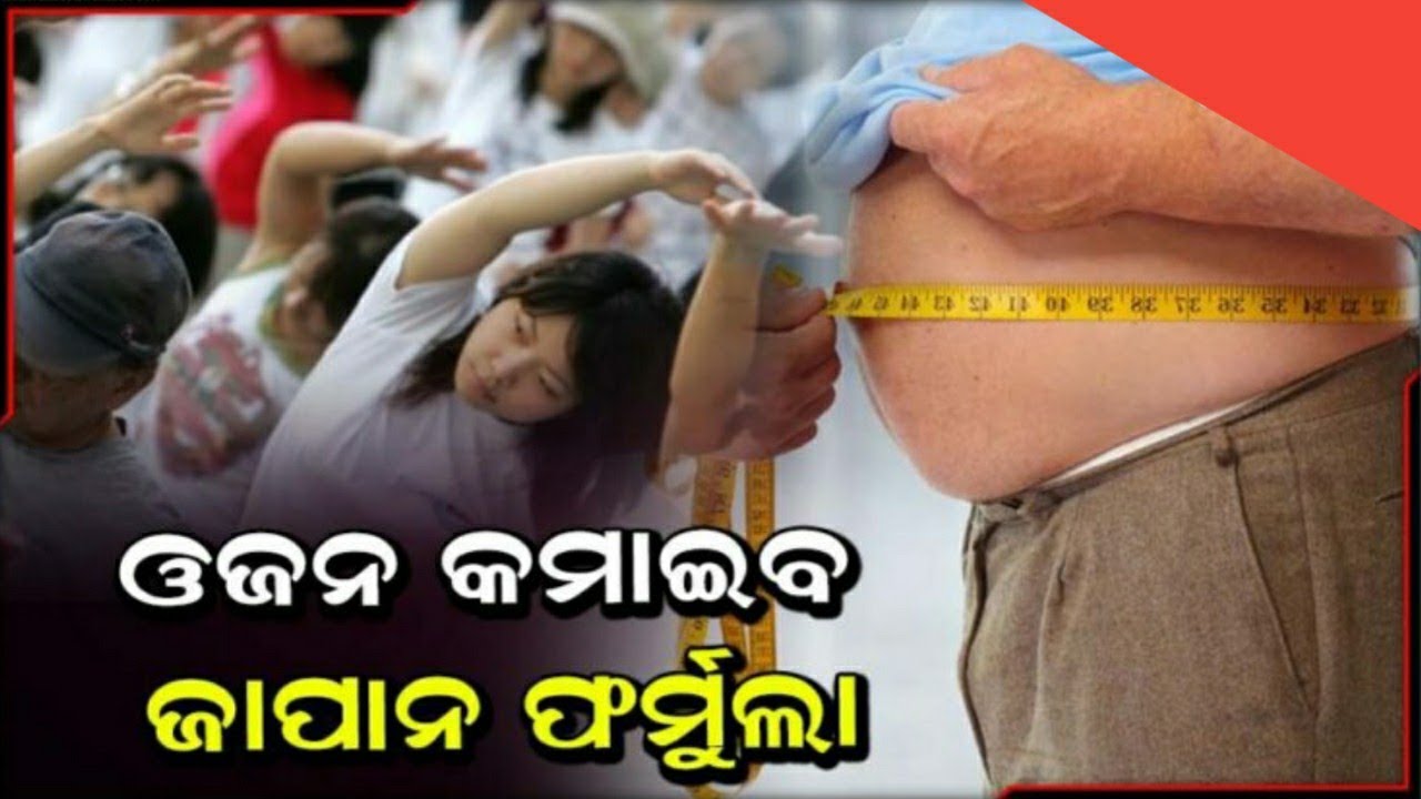 Hara Hachi Bu: Enjoy Food and Lose Weight With This Simple Japanese ...