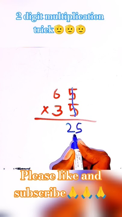 How to 2 digit multiplication || smart😎 tricks🫡🫡🫡#shorts #ytshorts # ...