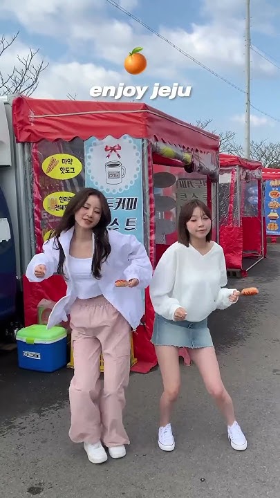 [HOTPING TV]MBTIがEの2人が済州島に行くと?🍊ENJOY JEJU ️ #HOTPING #春コーデ #シミラールック - YouTube