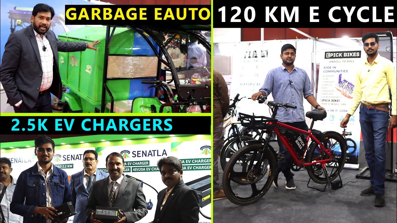 120 km Electric Cycle, Garbage erickshaw, EV Chargers | EV Expo 2021 ...