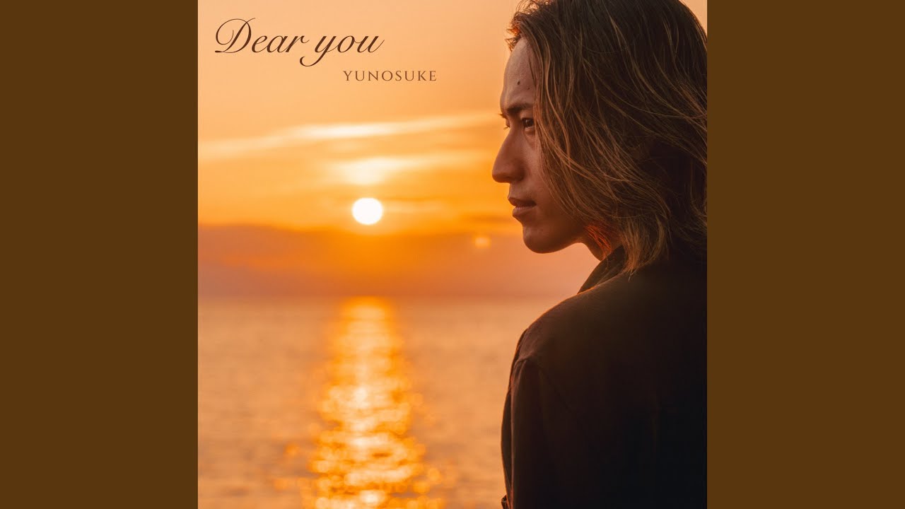 Dear you (Preview) - YouTube