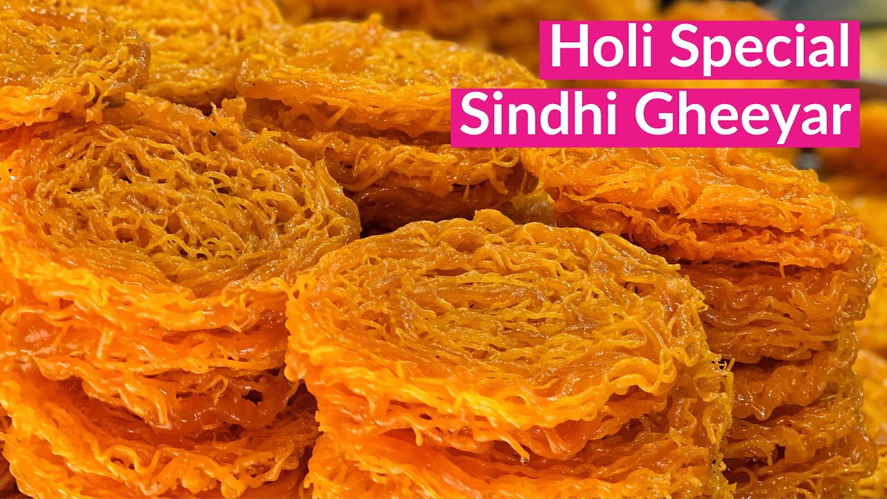 Holi Special Sindhi Gheeyar | Nagpur - YouTube