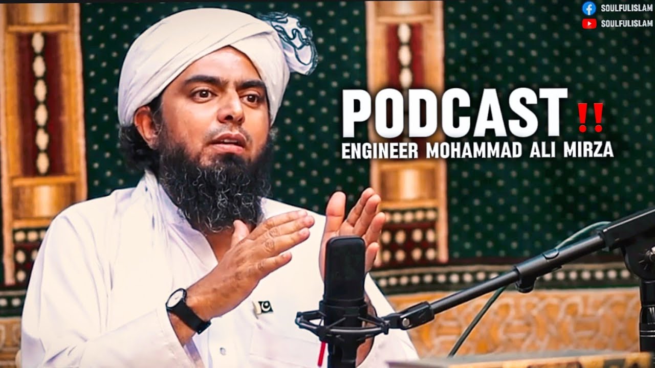 Engineer Muhammad Ali Mirza - YouTube