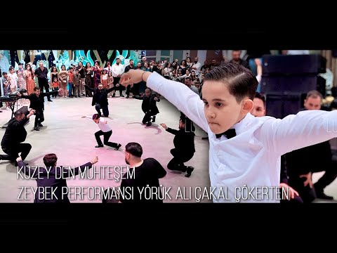 Kuzey den Muhteşem Zeybek Performansı yörük ali çakal çökerten Nefesartofdance @LUXKAMERA