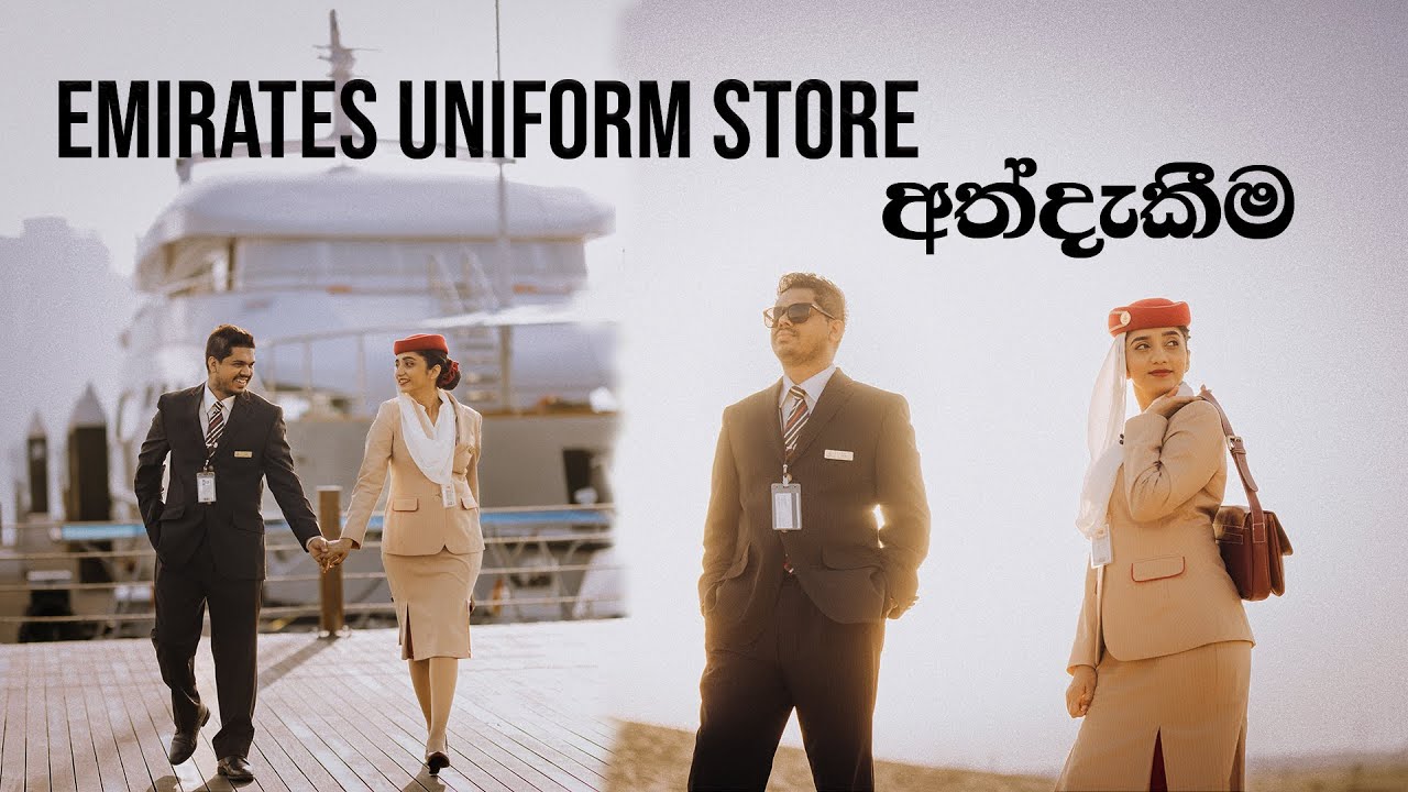 Emirates Uniform Store Dubai | Hello Explorers - YouTube
