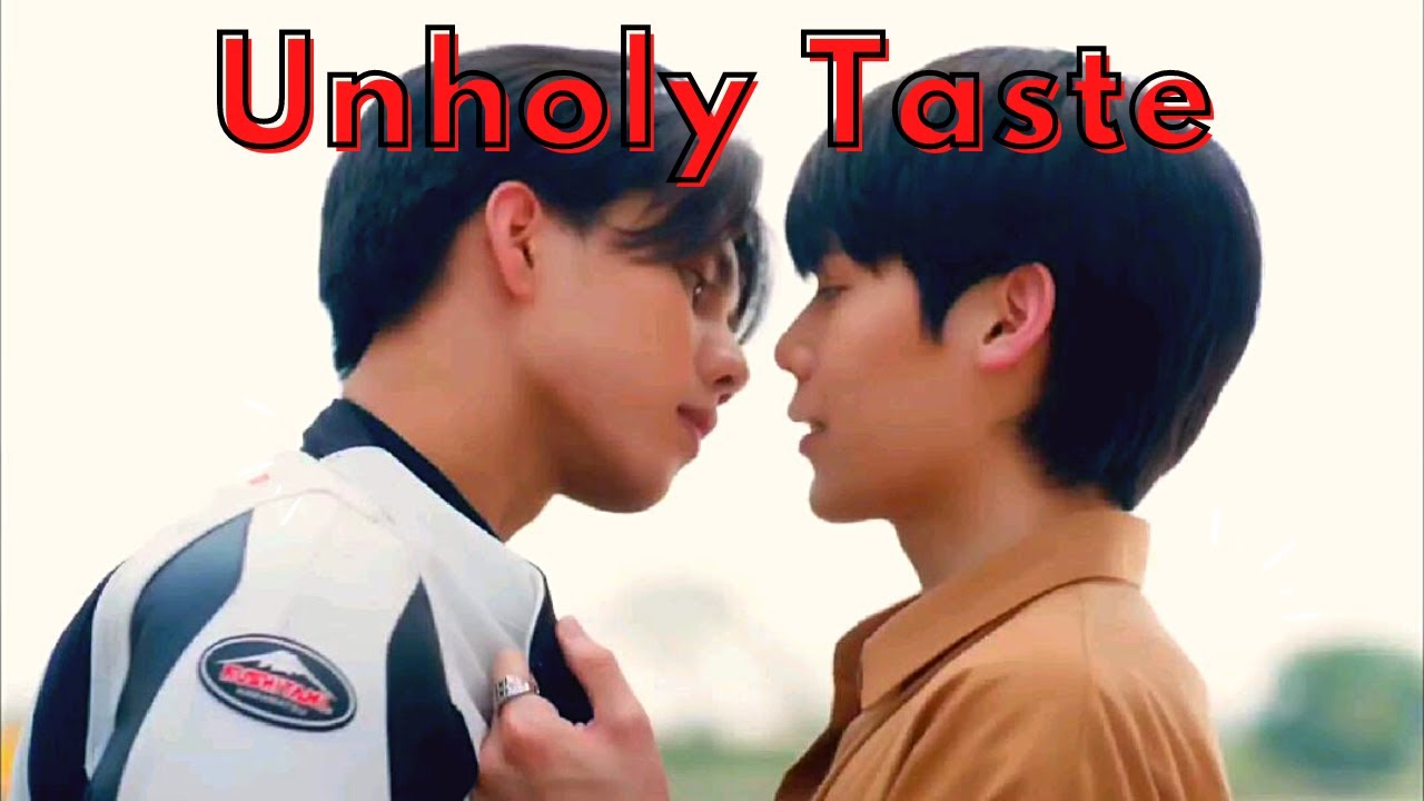 Prapai Sky UNHOLY TASTE SKZ || LOVE IN THE AIR - YouTube