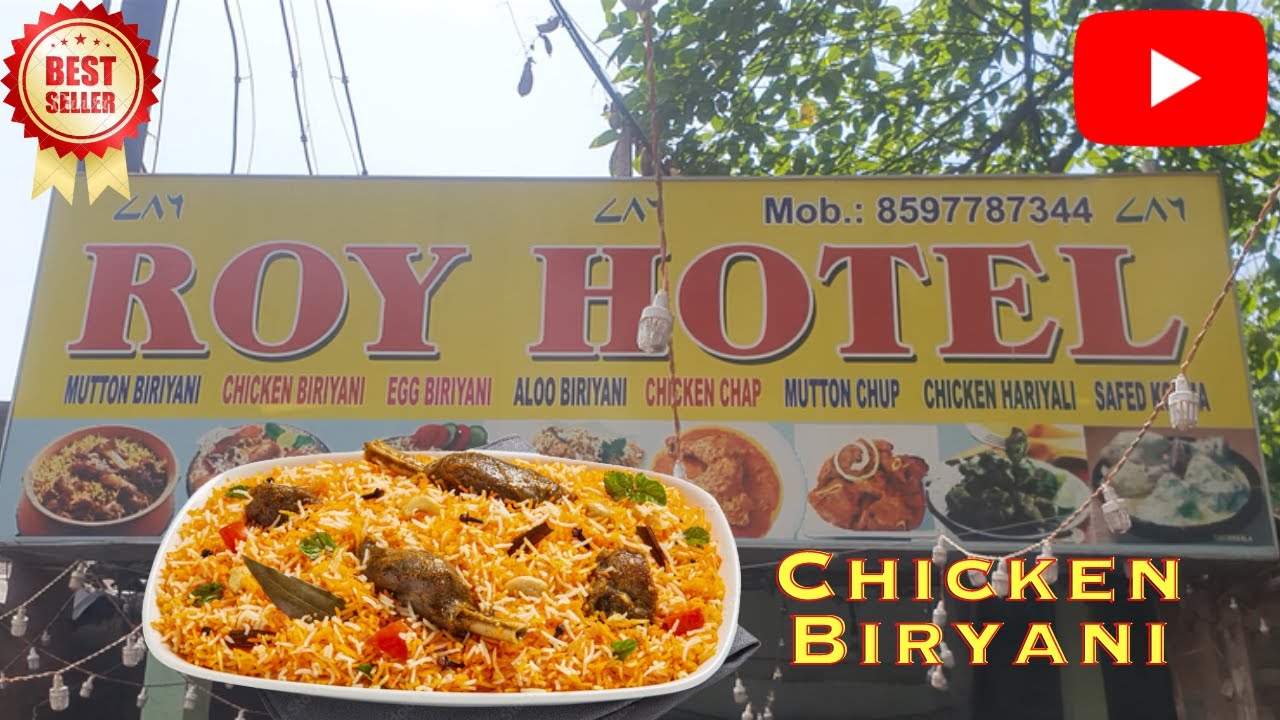 Roy Hotel || Chicken Biryani || Home Delivery || Railway Station, Bus ...