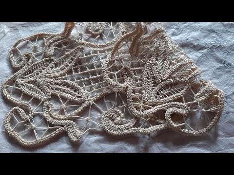 Πως αφαιρούμε το λασέ από το ύφασμα /Tutorial - YouTube