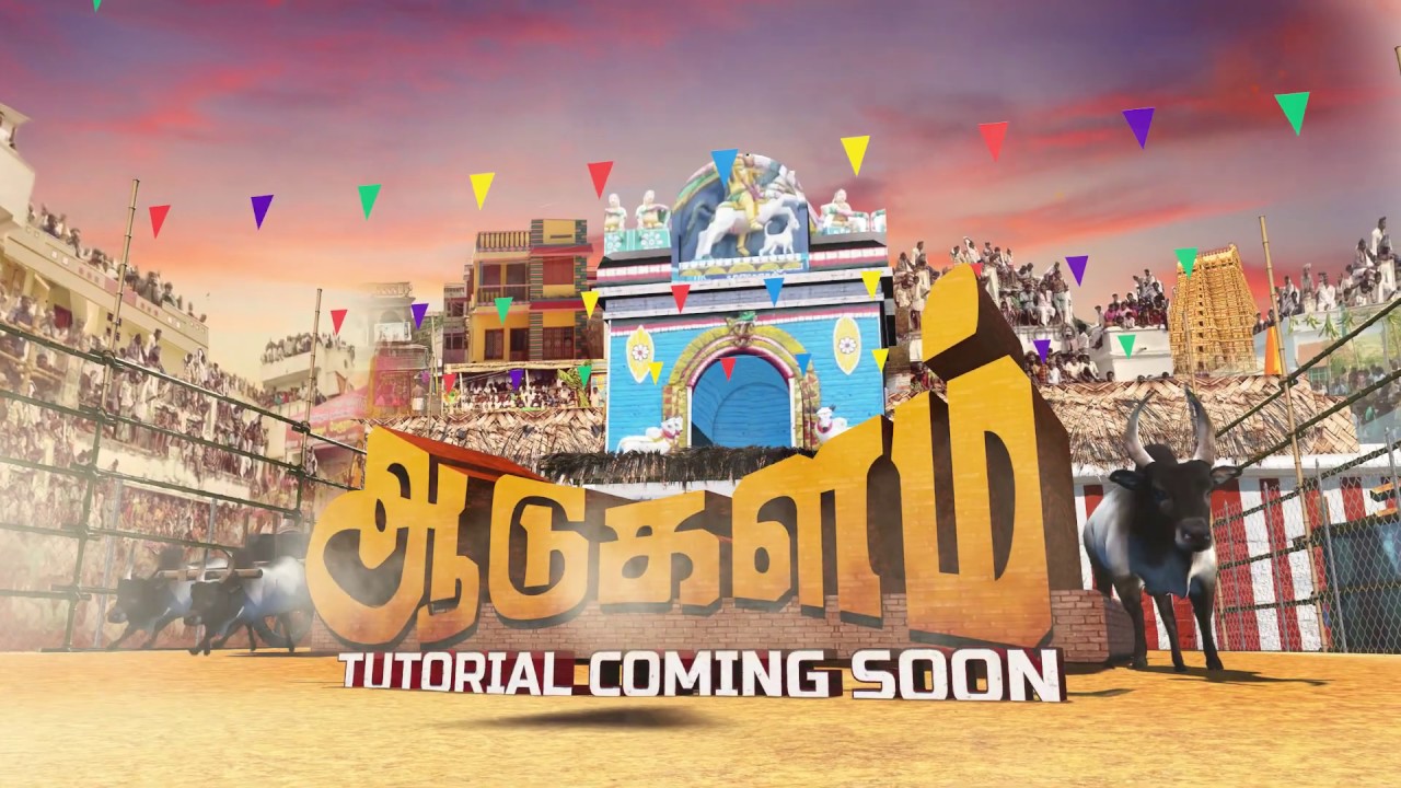 Adukalam Animation cinema 4d Tutorial coming soon - YouTube