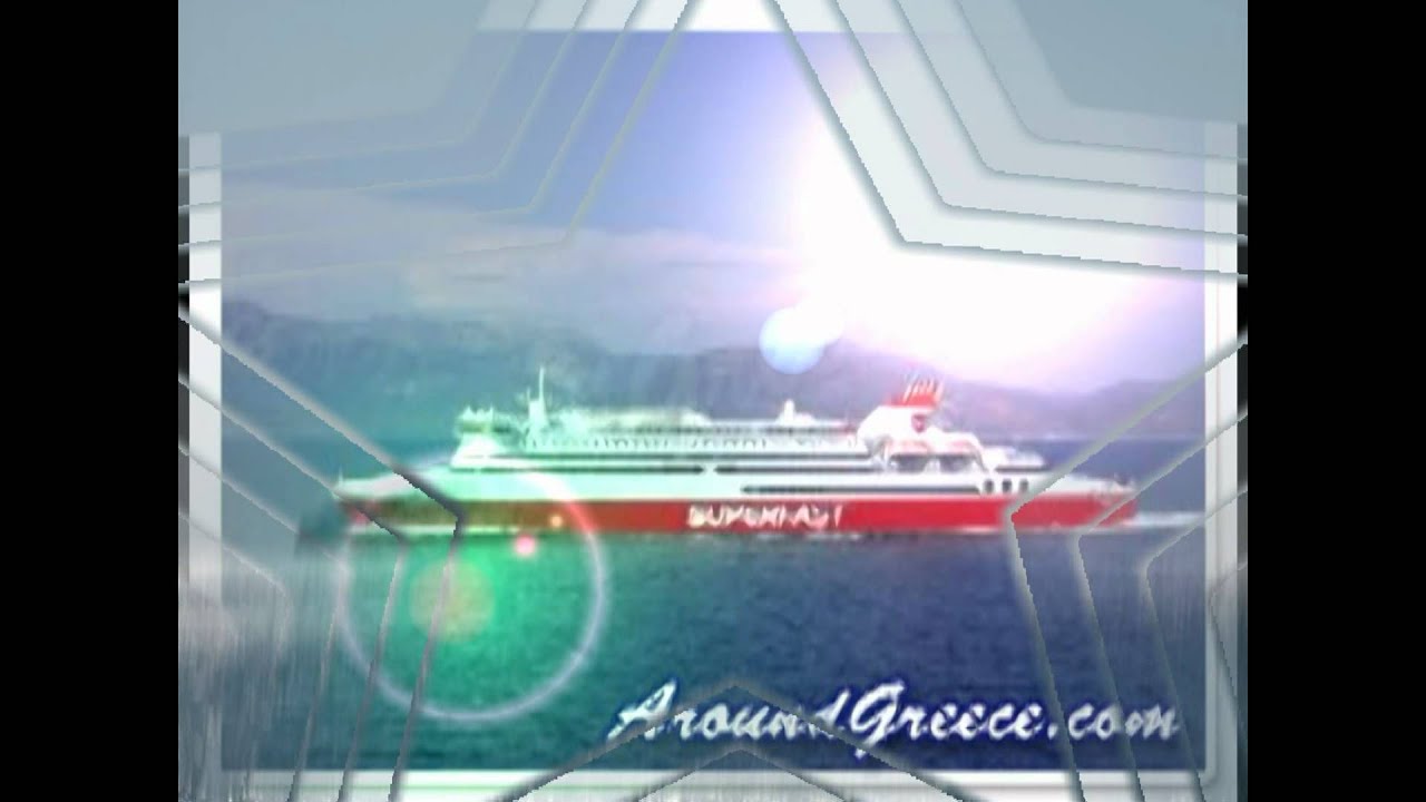 ΤΑ ΚΥΘΗΡΑ ΠΟΤΕ ΔΕΝ ΘΑ ΤΑ ΒΡΟΥΜΕ - ΔΗΜΗΤΡΗΣ ΜΗΤΡΟΠΑΝΟΣ-ΗD - YouTube